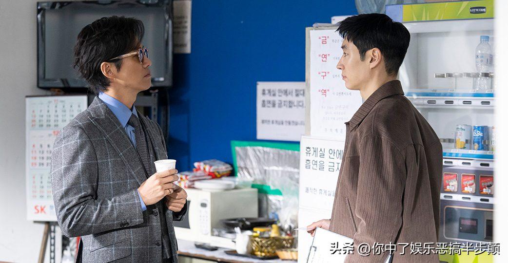 Nangong Minsun and Li Dixun took a photo together and quoted his wife ...