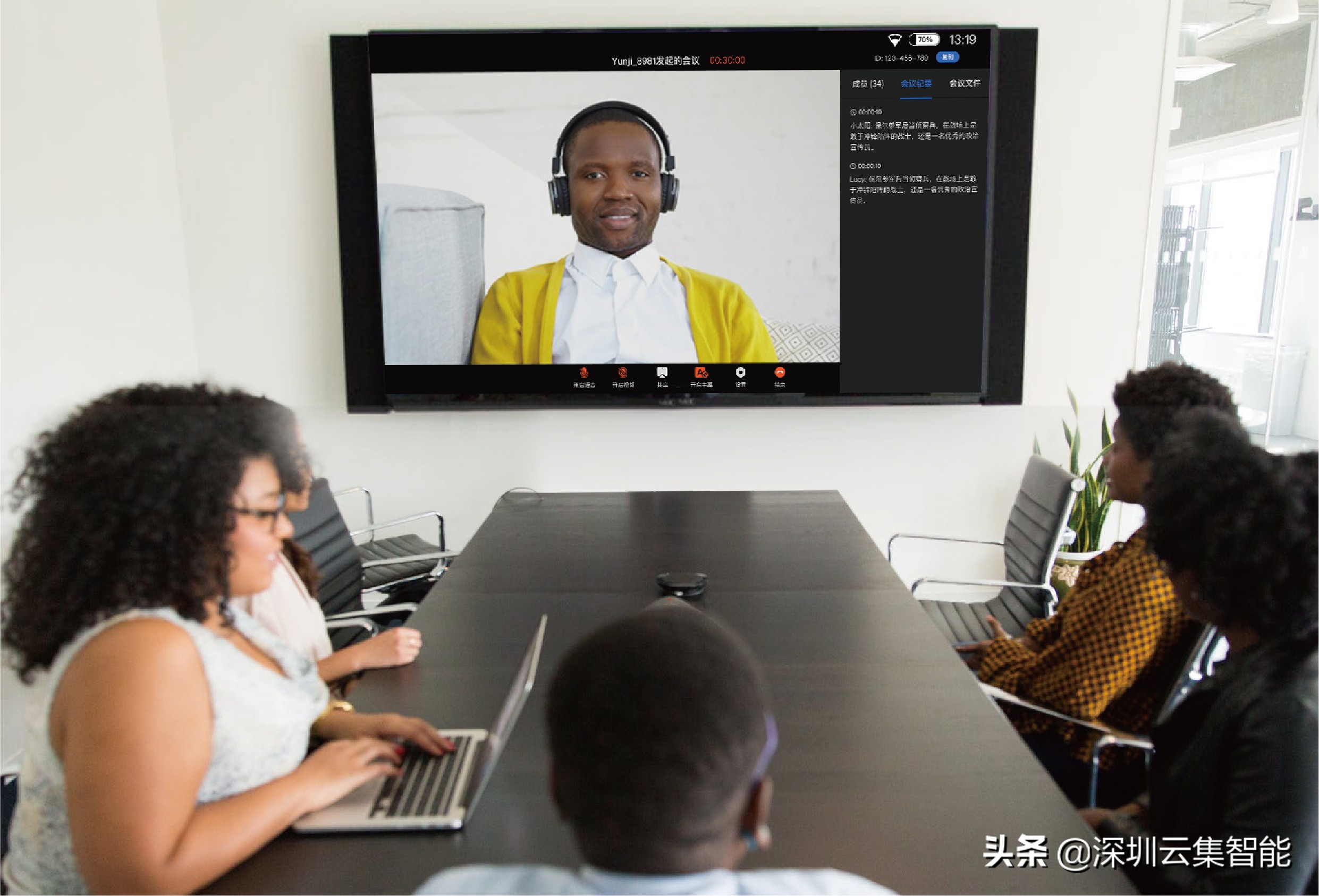 An international video conference system without language barriers, the ...