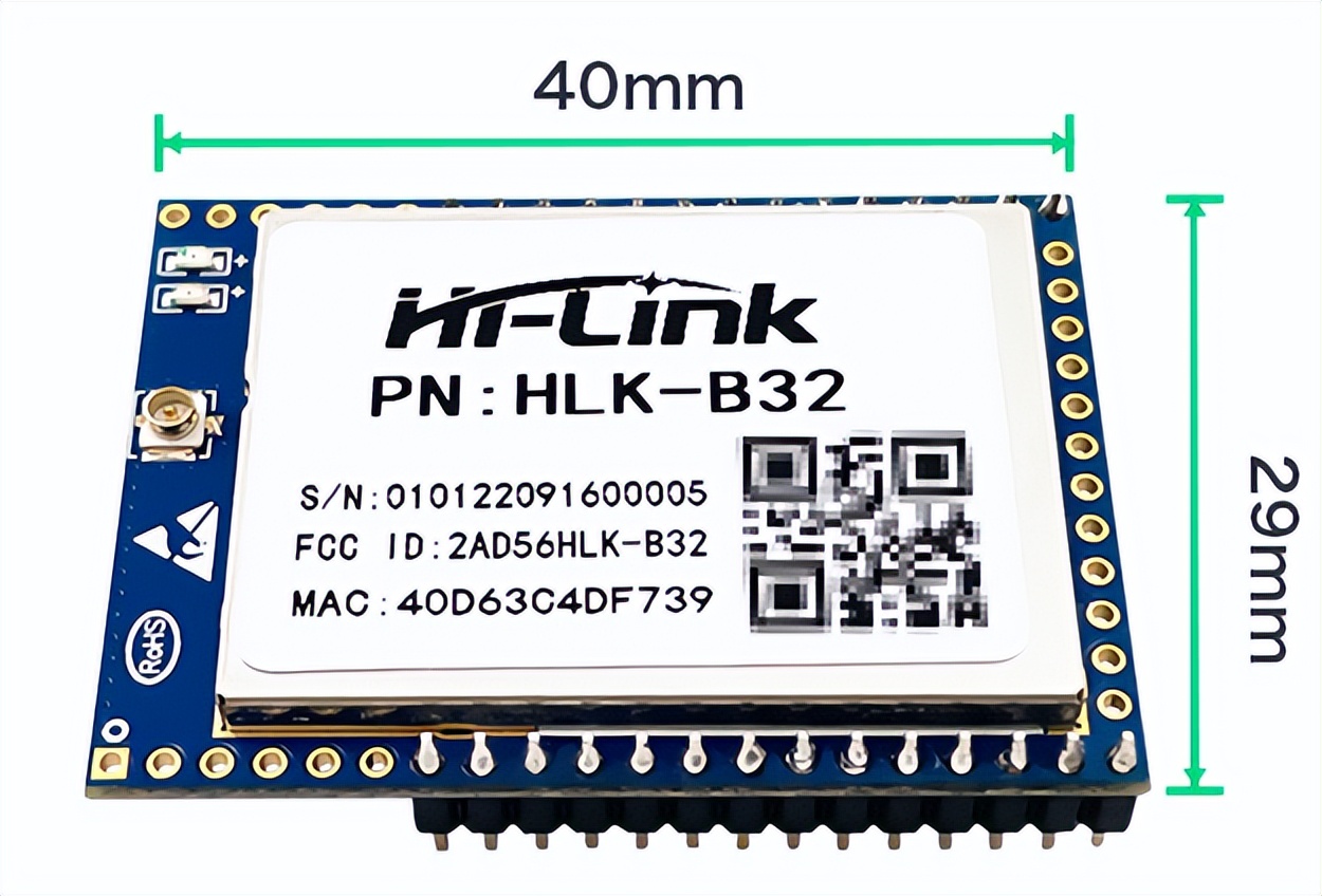 5G dual frequency + BLE4.2 Bluetooth WiFi module HLK-B32 supports AP/STA/BLE and other modes - iNEWS
