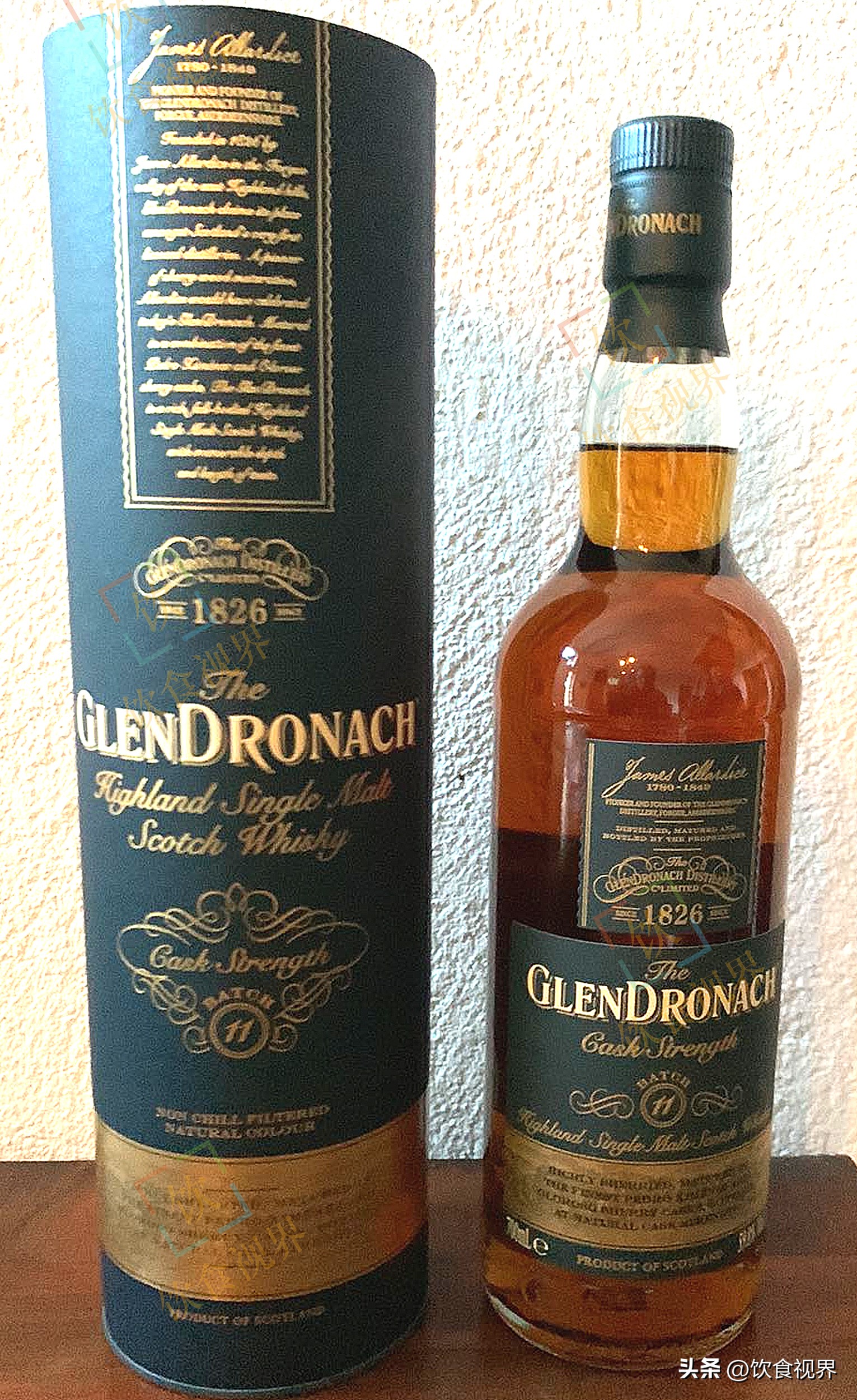 Glendronach Cask Strong Lot 12 is on the market! - iMedia
