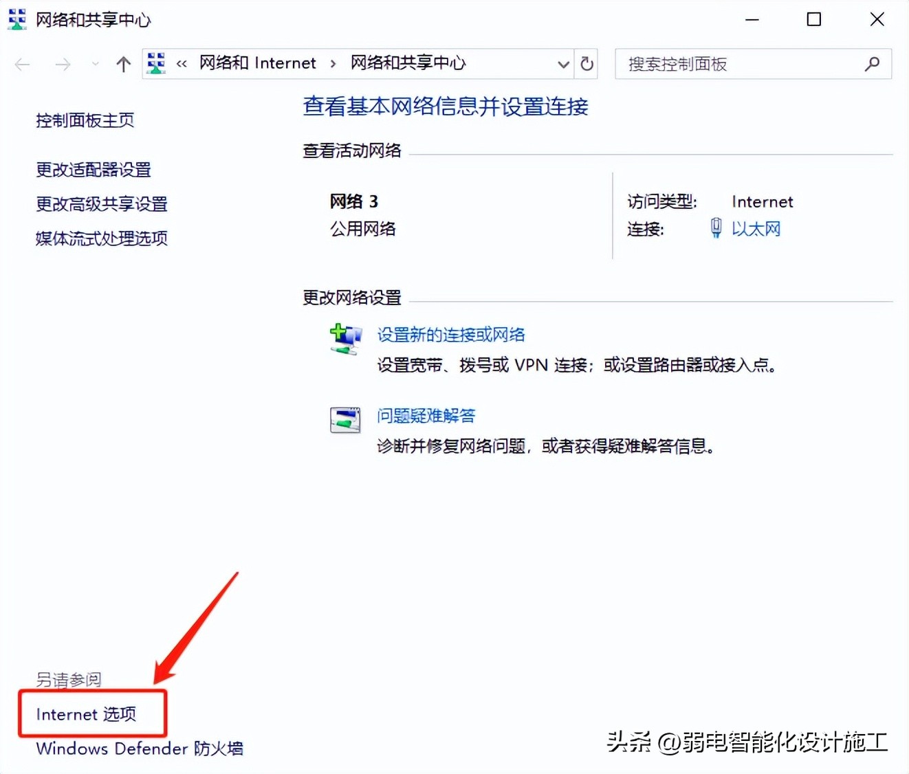 5 ways to permanently close computer pop-up ads!Give you a clean ...