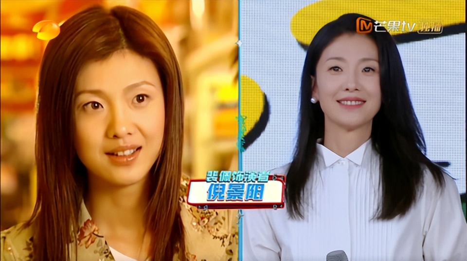 Jinsha was also "Shen Jiayi" - iMedia