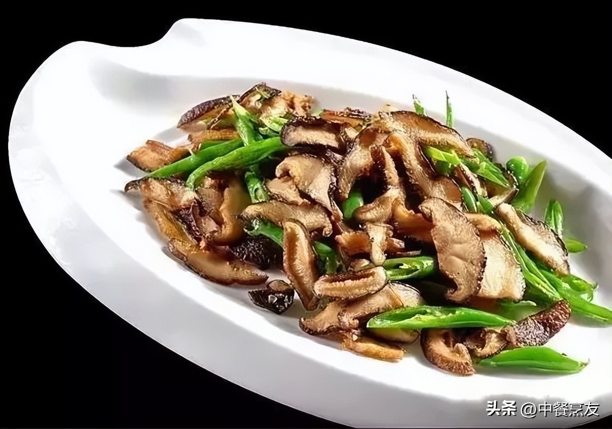 Restaurant Chef's Special Dishes - iNEWS