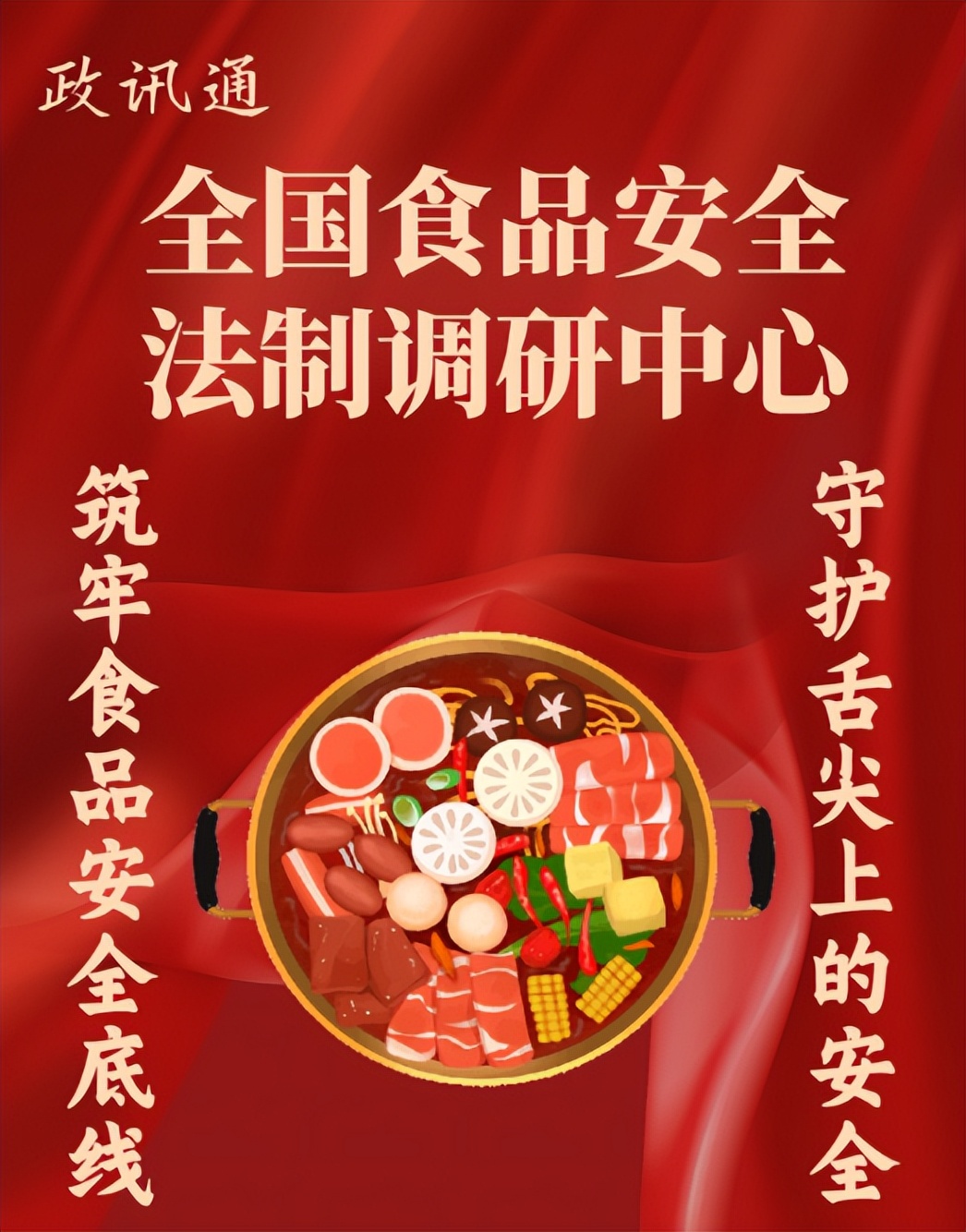 Tips for buying an electric kettle, these "signs" cannot be ignored ...