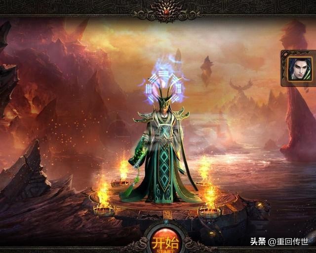 Legend World: The new skills of the year made the beasts and fire ...