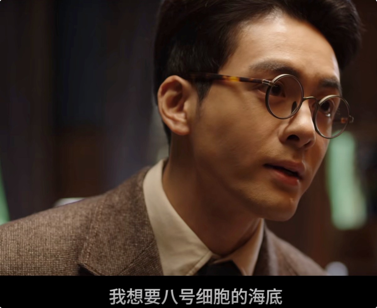 Premiere is coming! Zhang Songwen starred in 30 episodes of the spy war ...