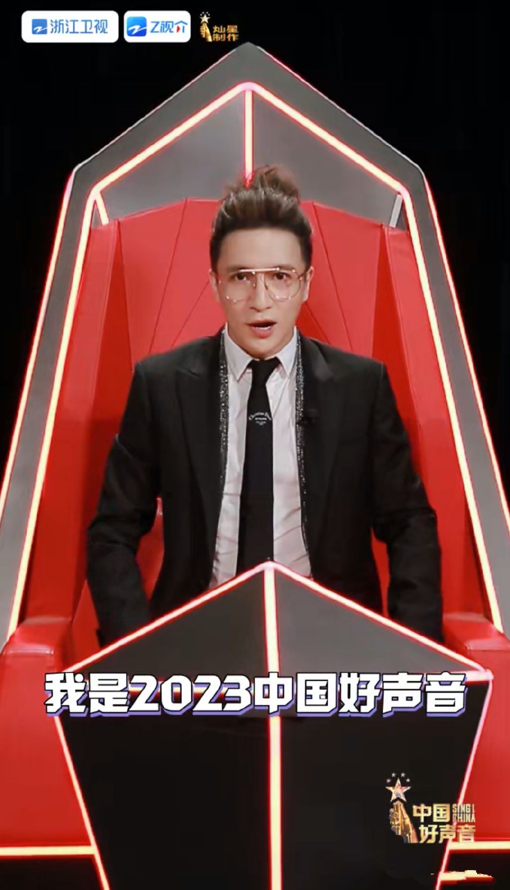 "The Voice of China" has a fixed file, a talent show variety show, and ...