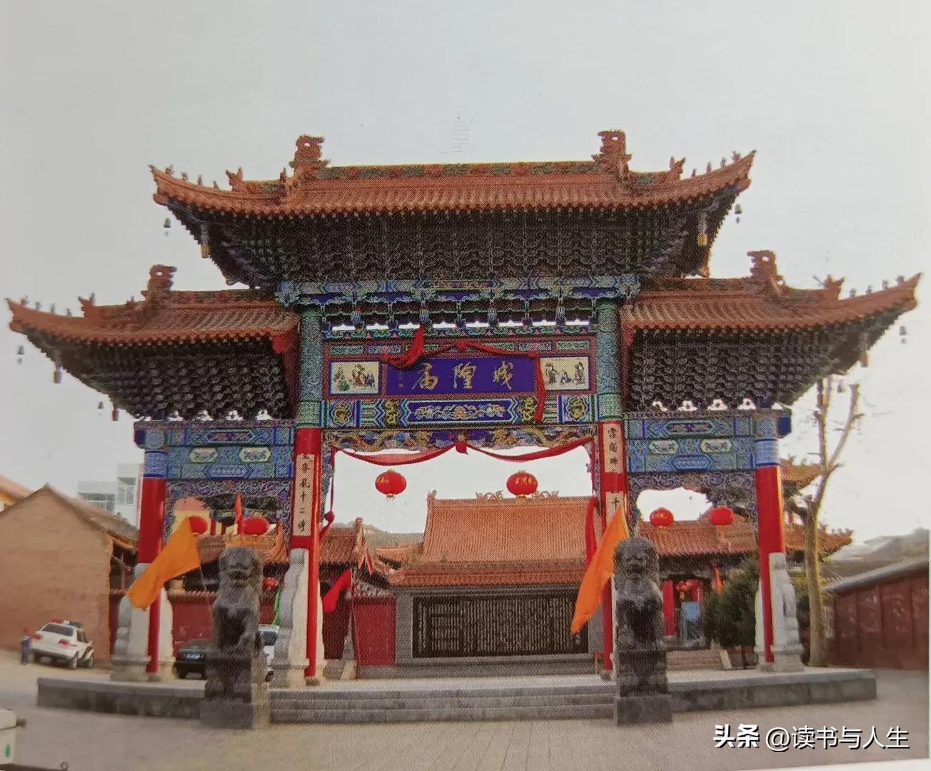 [Humanities] Reconstruction of Qingshui Town God's Temple - iNEWS