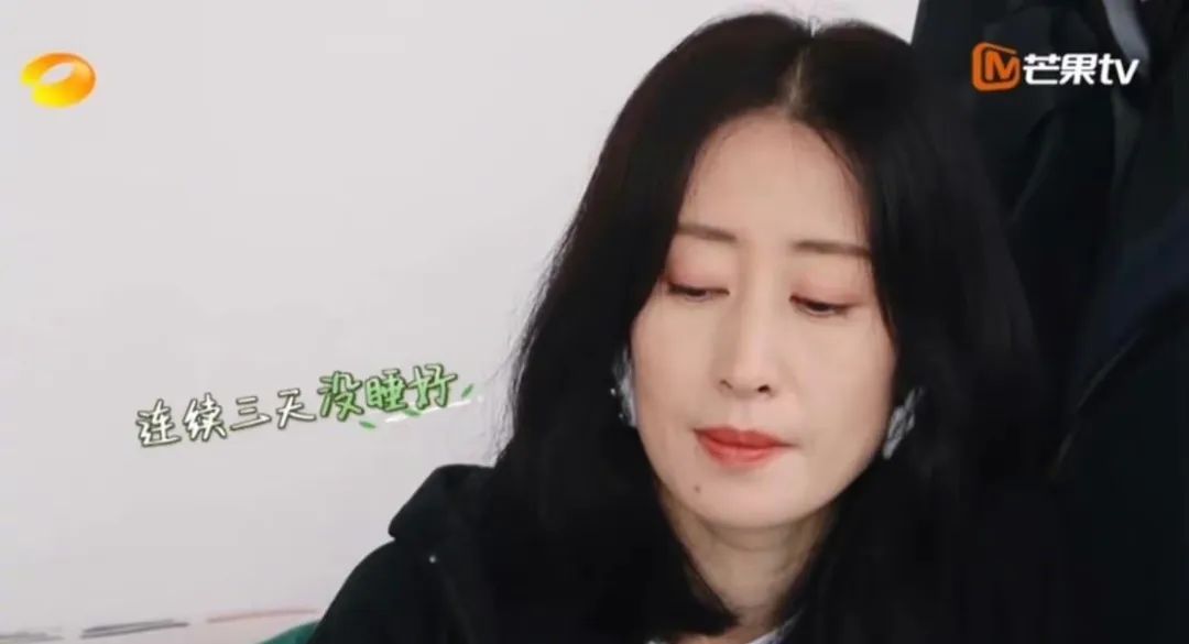 Lu Han, Yang Mi, Meng Ziyi, Song Yuqi, Liu Mintao - iNEWS