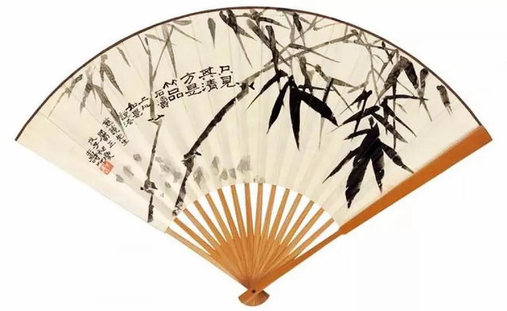 Drawing Bamboo - Those Ridiculous Taboos - iNEWS
