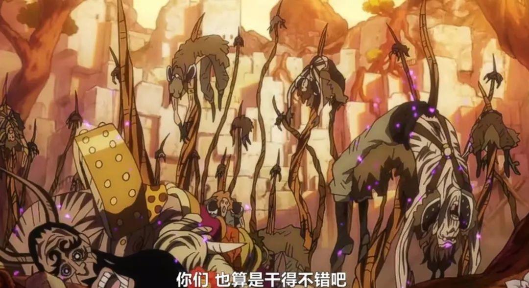One Piece Episode 1080: The Green Bull kills Jin Kui, and Quinn's years ...
