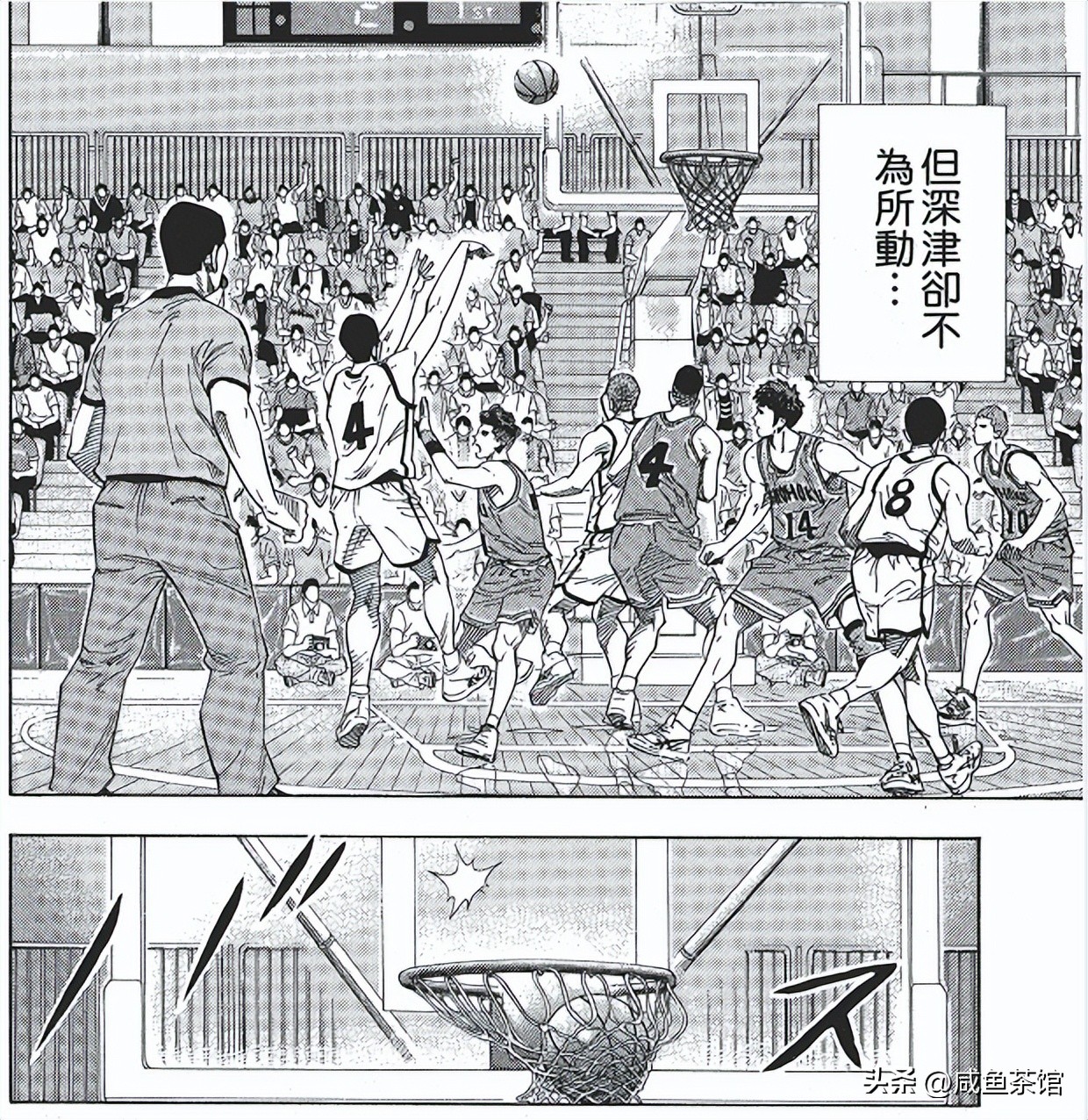 "Slam Dunk" Why did Zebei Eiji not pass the ball to his teammates like ...