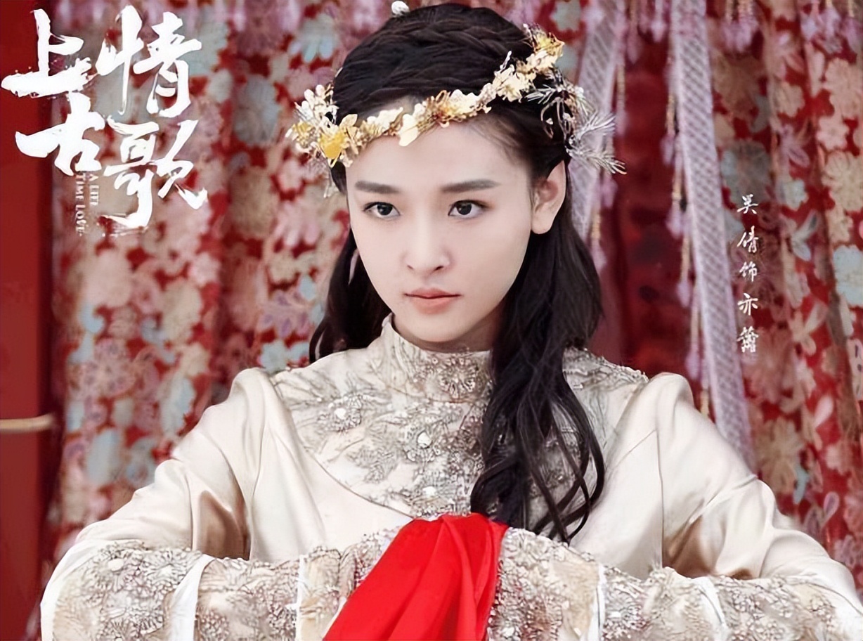 Wu Qian was a former campus belle of Wuhan University, what did her ...