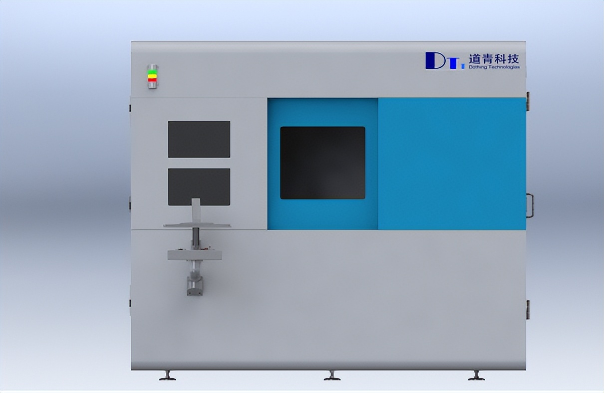 X-ray integrated die-casting frame inspection system - iNEWS