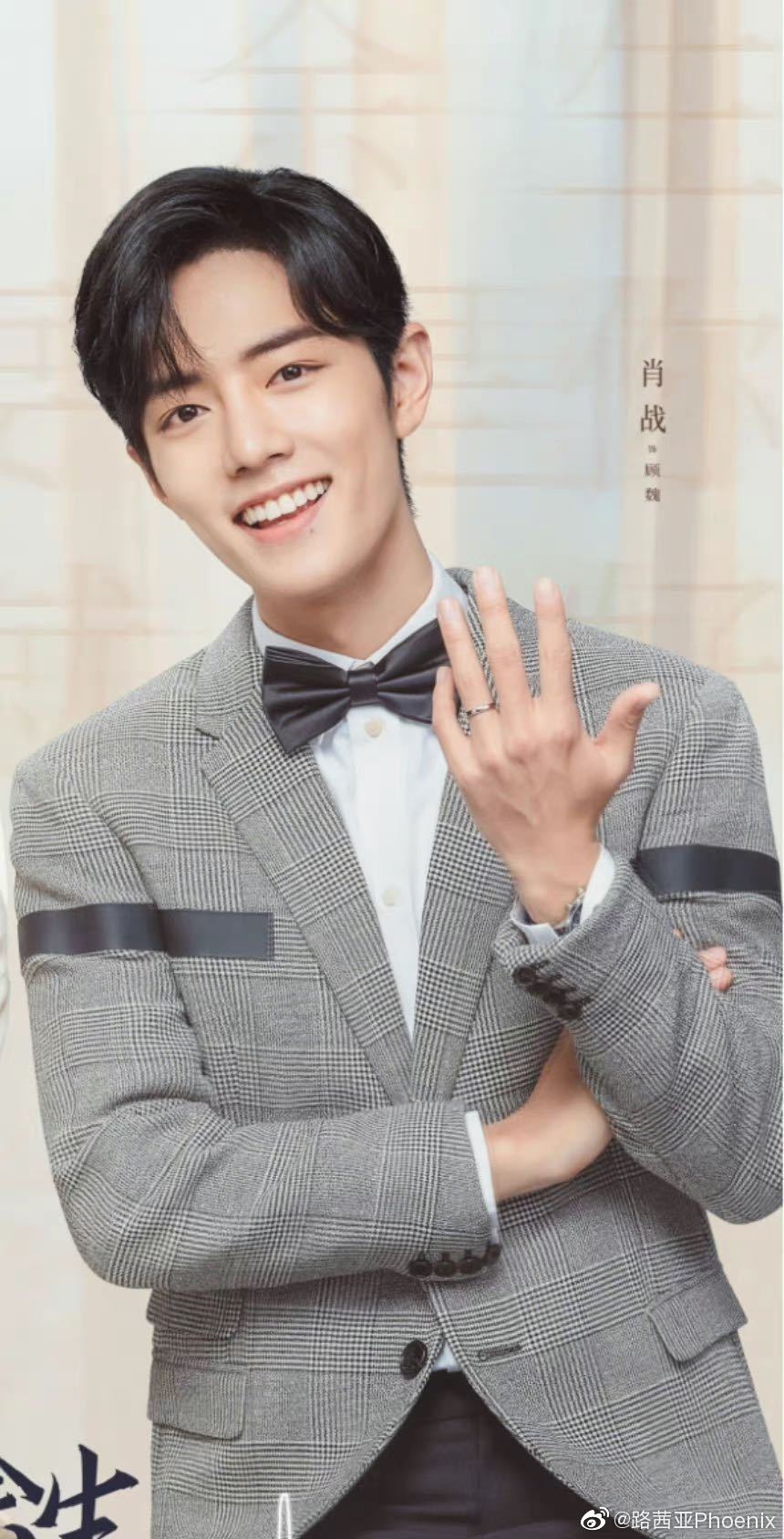 Xiao Zhan and Gu Wei: The Son of "Pain" Born in the "Sweet" Era - iNEWS