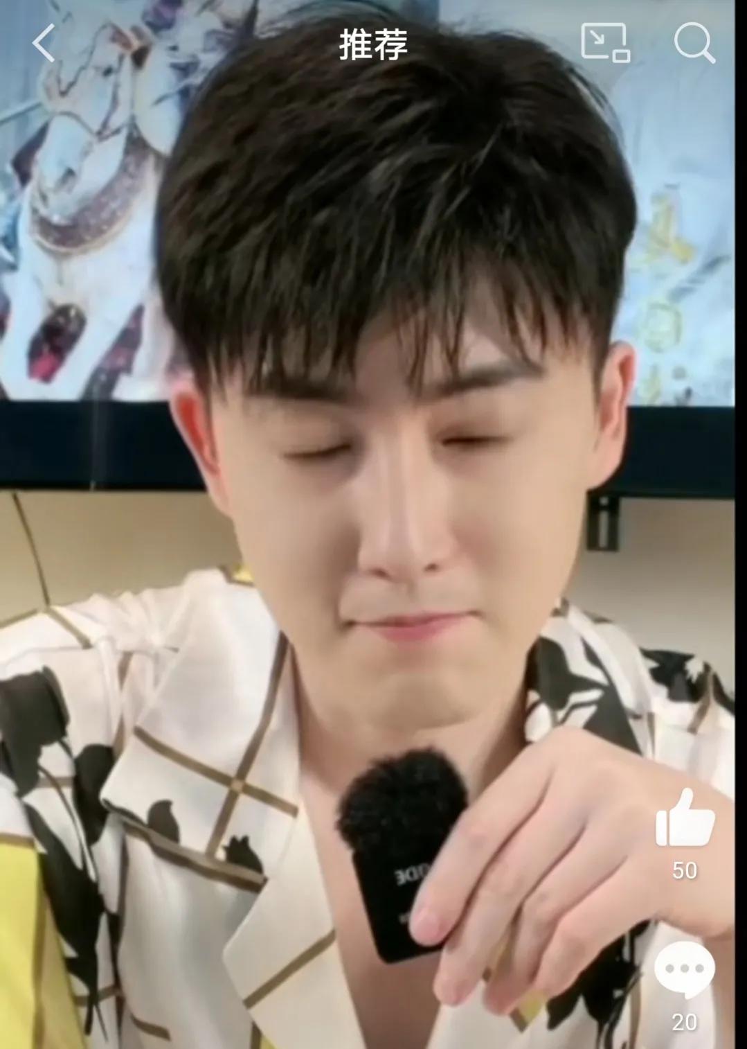 Lost in "Call Me by Fire" three times, the fifth elder brother Zhang ...