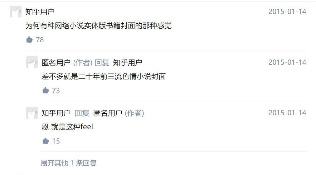 Li Zhuangping: Using his biological daughter as a nude model, daughter ...