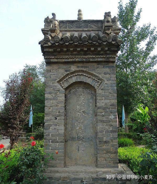 The Mystery of the Zen Mausoleum of Emperor Xiandi in the Eastern Han ...