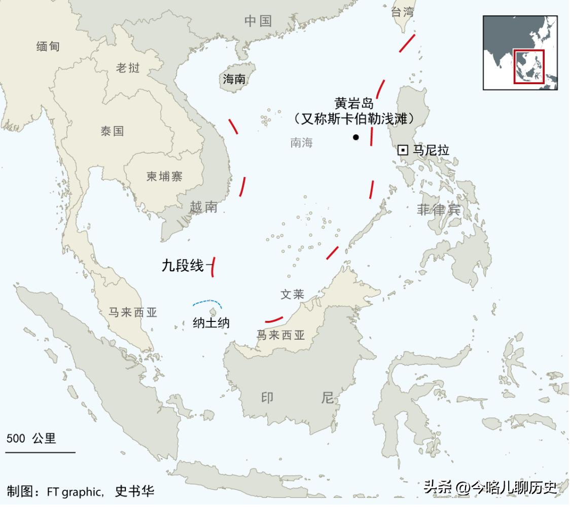 One minute to understand [eleven-dash line] China's name for the ...