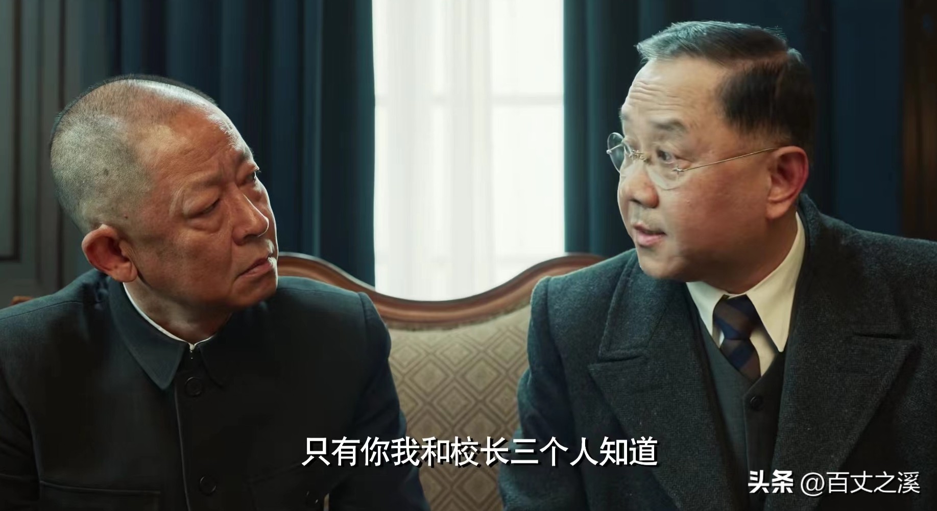 "Infernal Affairs" 22: After reading these four evidences, I realized ...