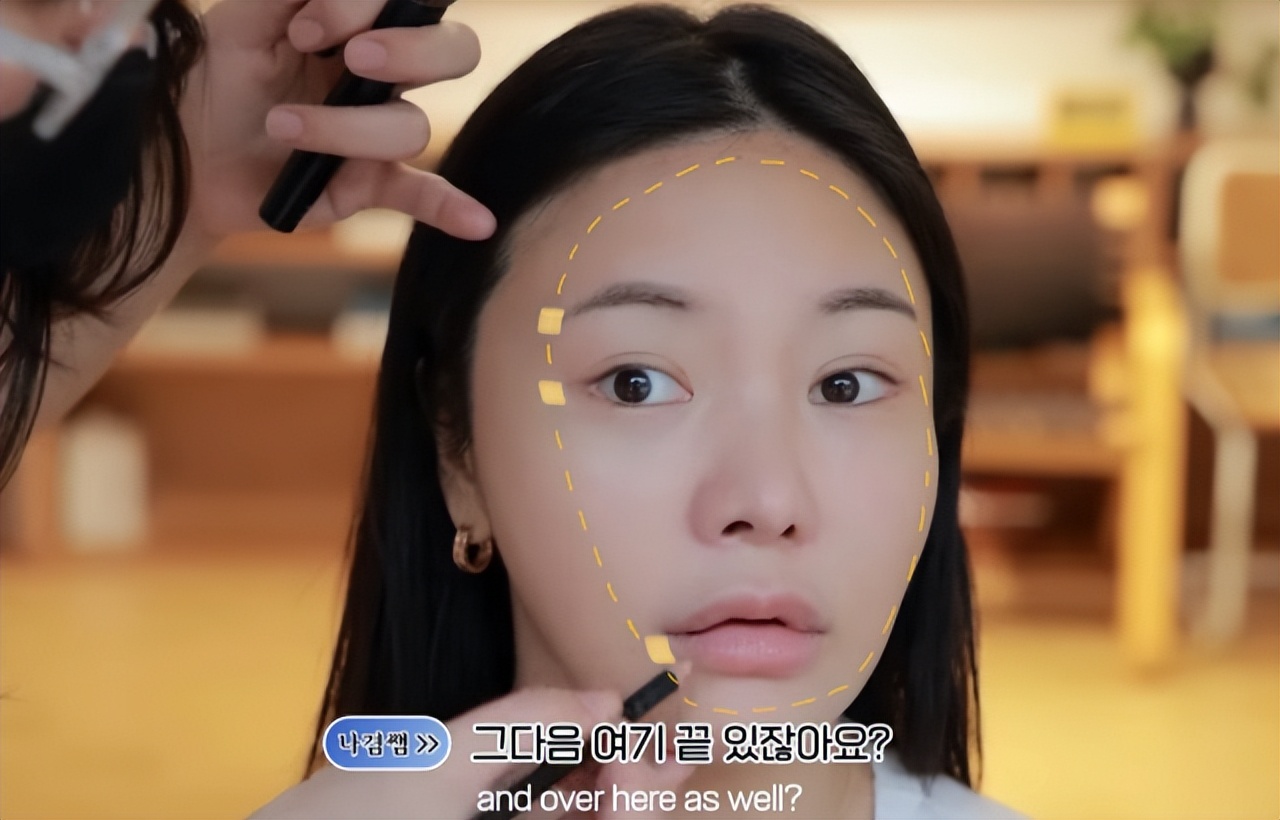 NEW JEANS makeup artists will teach you how to draw "transparent boiled ...