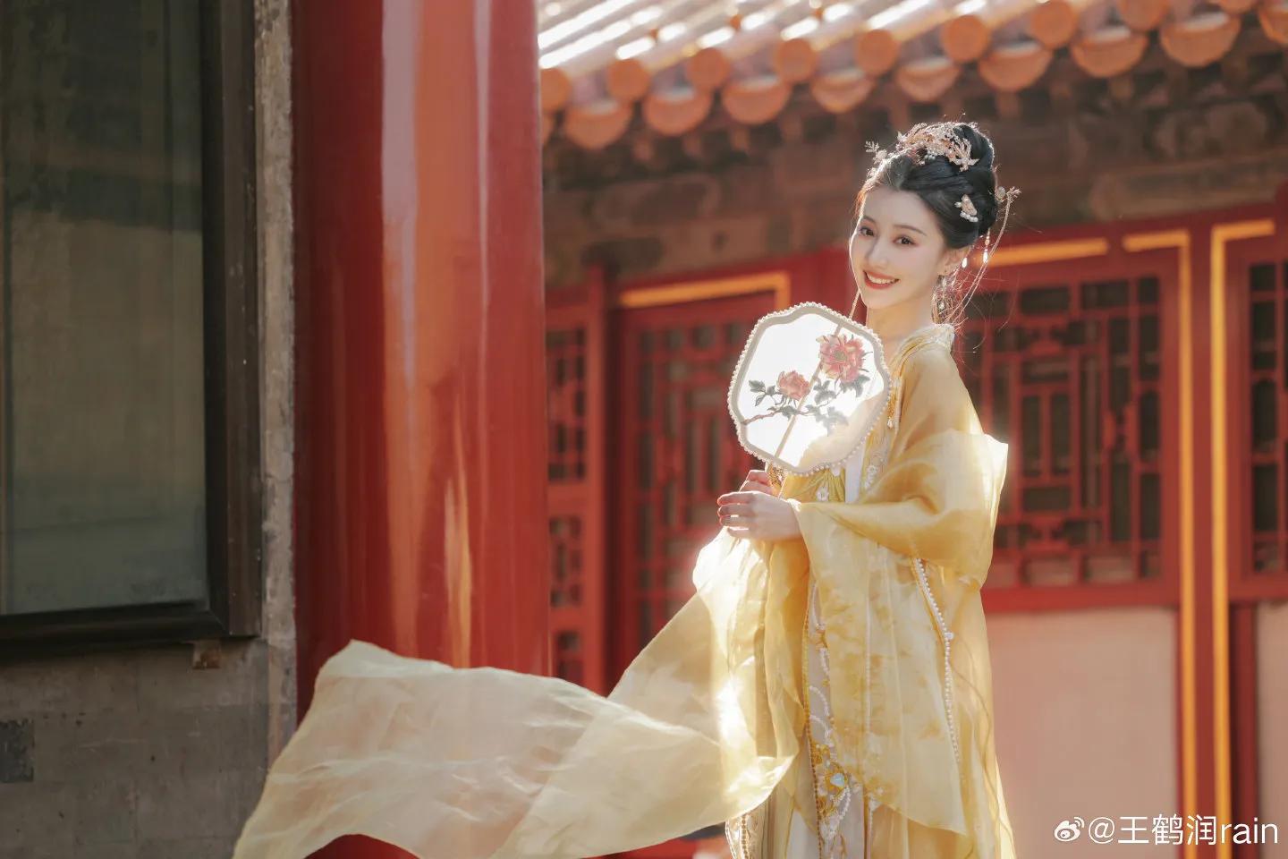 Star Meitu Issue 168 - iNEWS