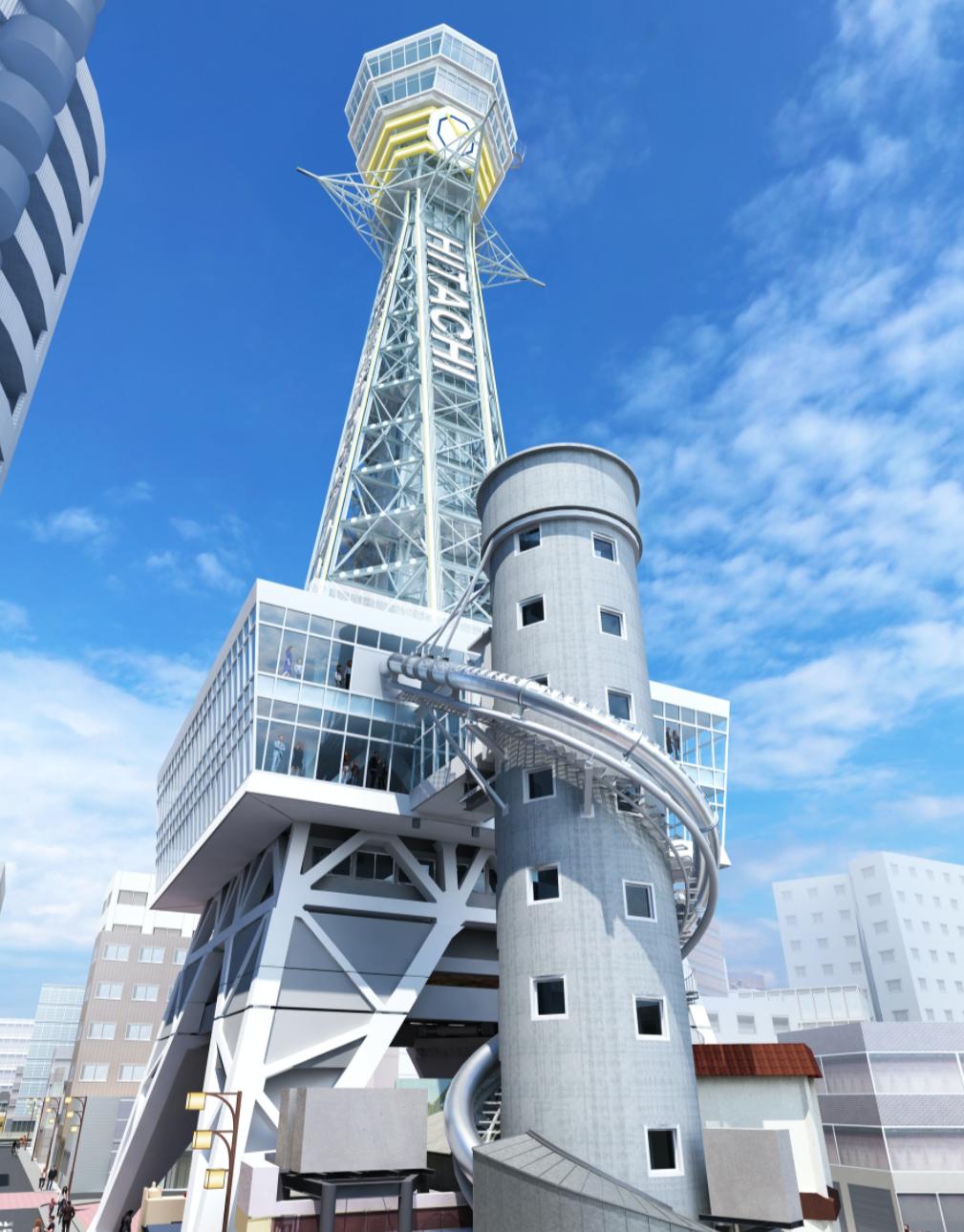 Osaka Tsutenkaku will set up a giant "spiral slide", visitors can slide ...