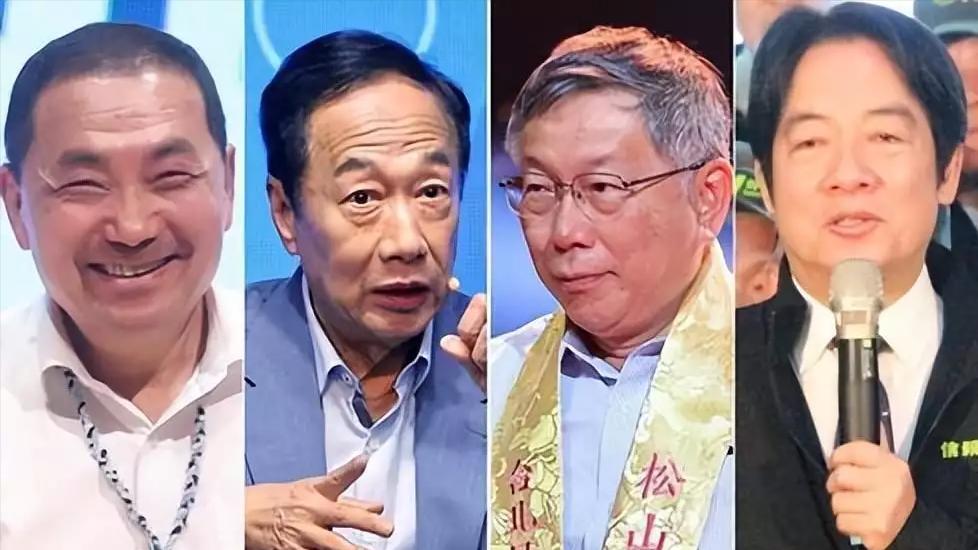 The Taiwan authorities wantonly boasted-approved the regulations ...