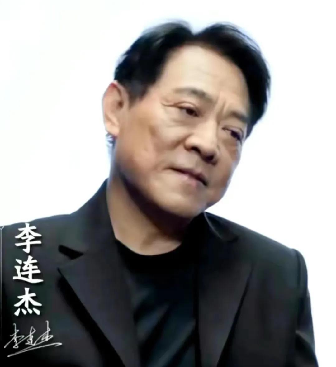 The 60-year-old Jet Li's recent situation is exposed: his face is ...