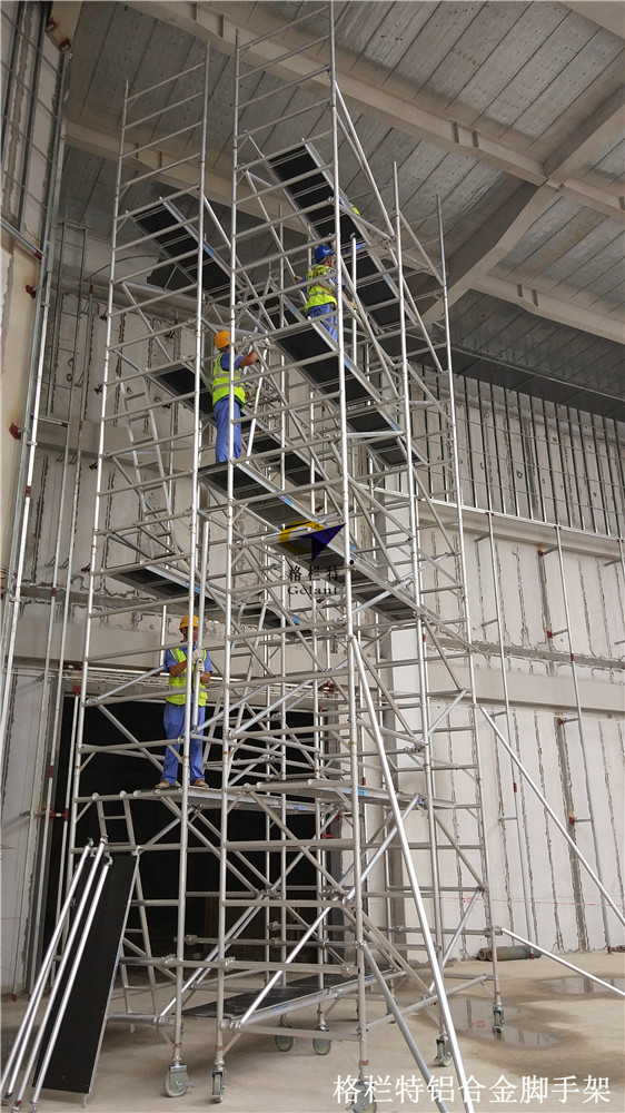 Anwei aluminum alloy scaffolding - iNEWS