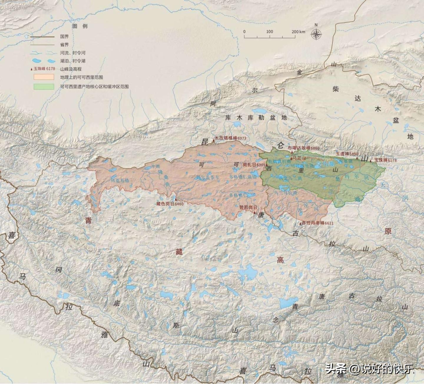 Hoh Xil: China's Greatest Wilderness - iNEWS