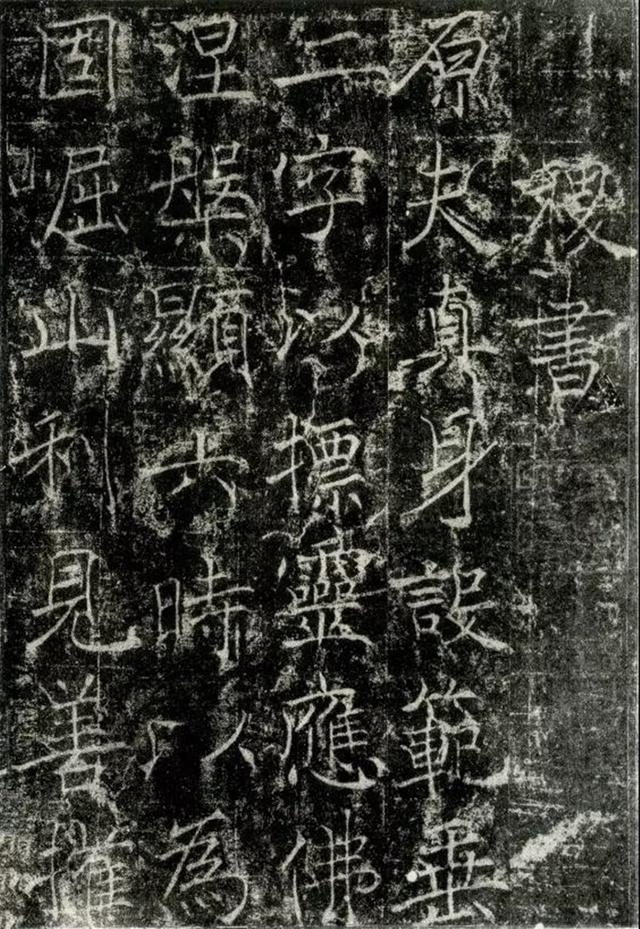 Copybook Master: How amazing is Xue Ji, the four great calligraphers of ...