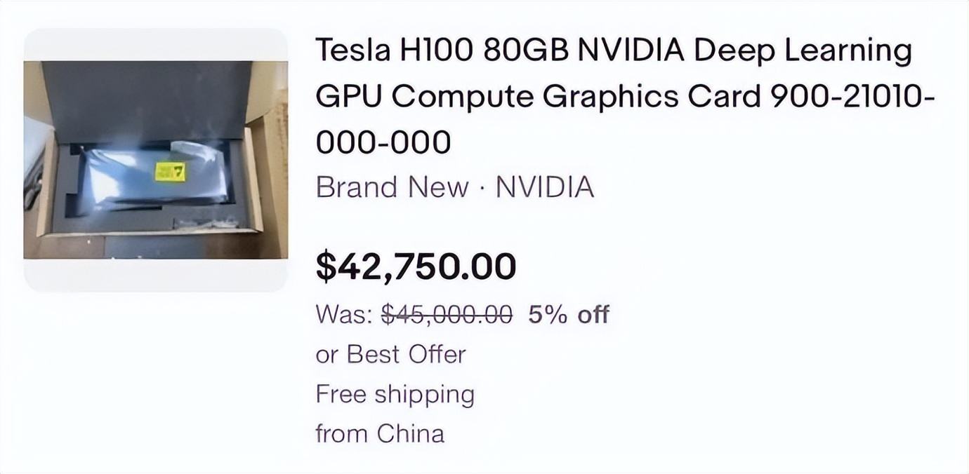 The unit price is as high as 40,000 US dollars! Musk has reportedly ...