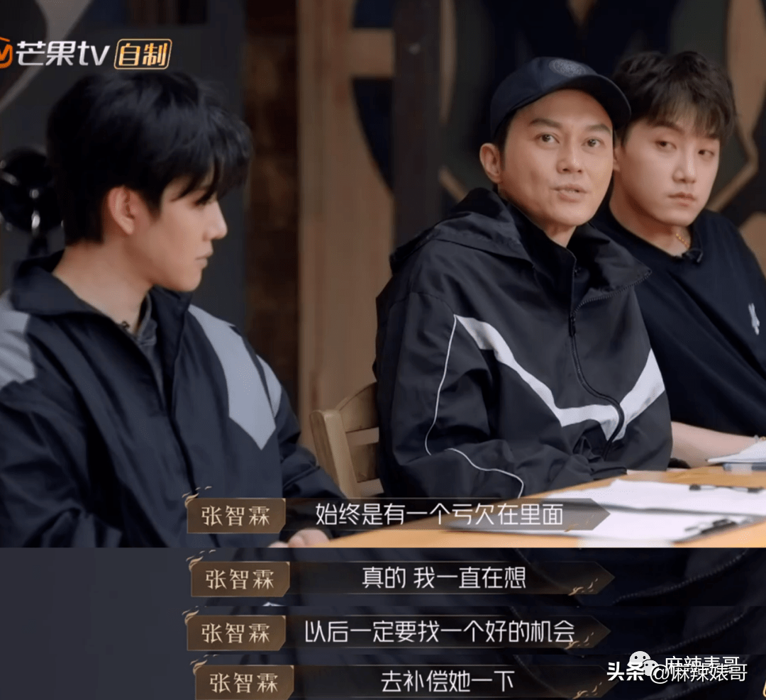 There were 3 weddings on the show, fans lost their fans, and Yuan ...