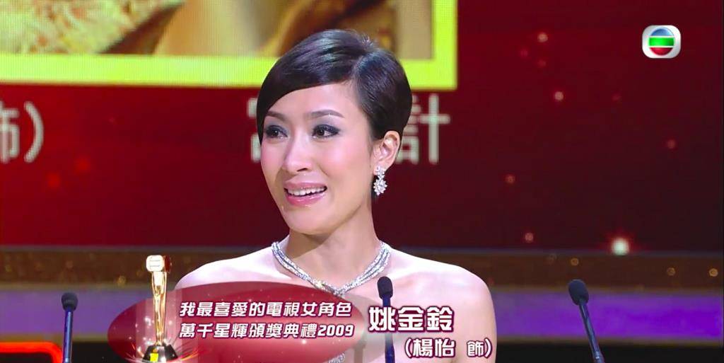 Where does TVB's five little Huadan go after leaving the nest? - iNEWS