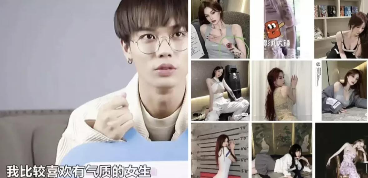 Lin Yanjun's love affair triggered the butterfly effect: artists, stop talking nonsense!It's ...