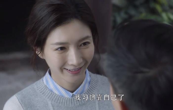 Thirty only: It's just a TV series. In reality, Zhang Zhi probably ...