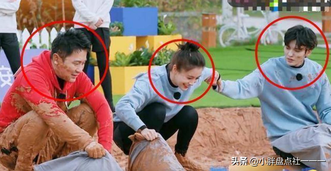 Grab the horse! "Running Man 11" Li Chen, Fan Chengcheng, Yang Ying and ...