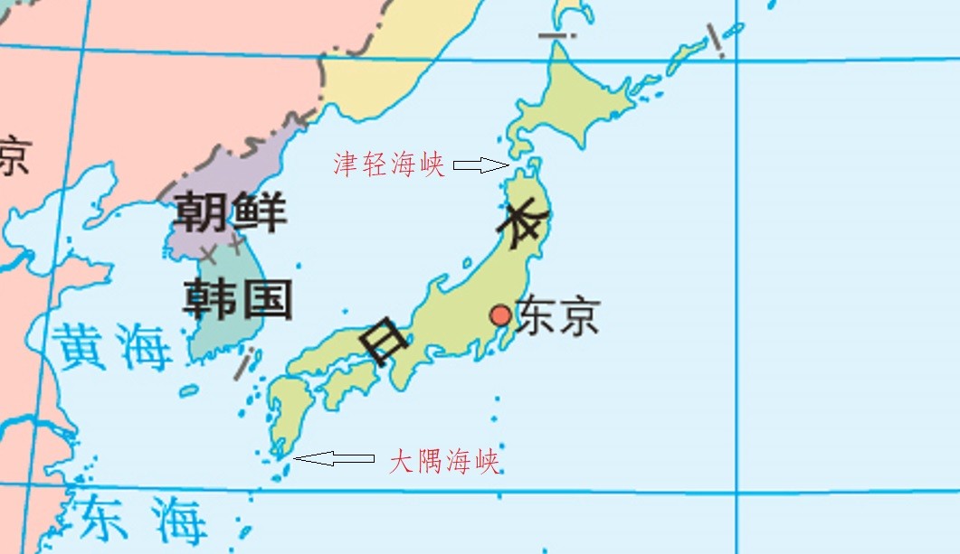 Japanese media: Chinese warship broke into Japanese territorial waters ...