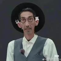 Paul Che, young actors also have spring - iMedia