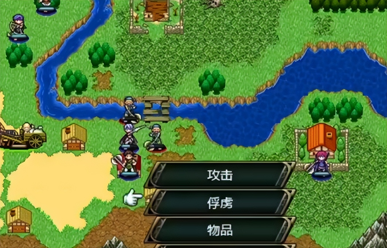 "Legend of Vistalia 2: The Holy Sword of Sylvabisi": the rumor turned ...