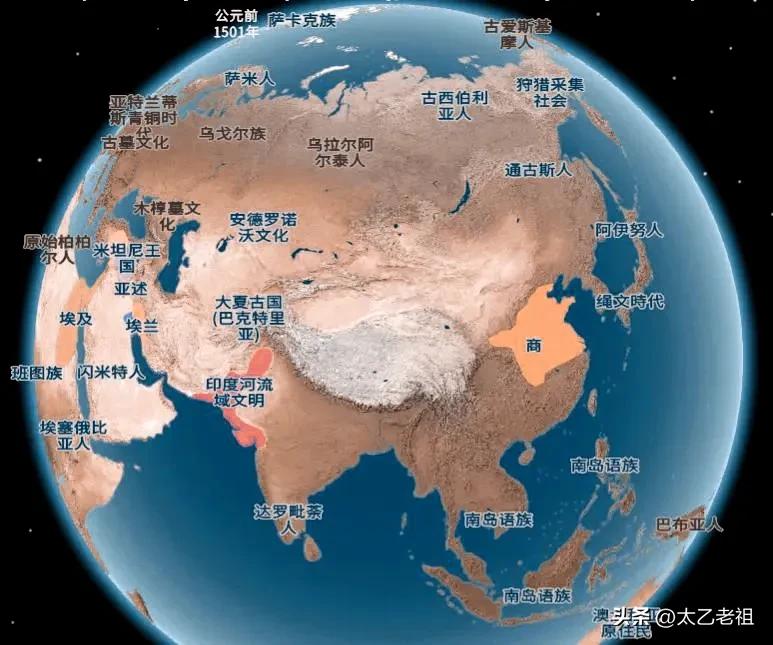 Distribution map of civilizations around China and the world from 3000 ...