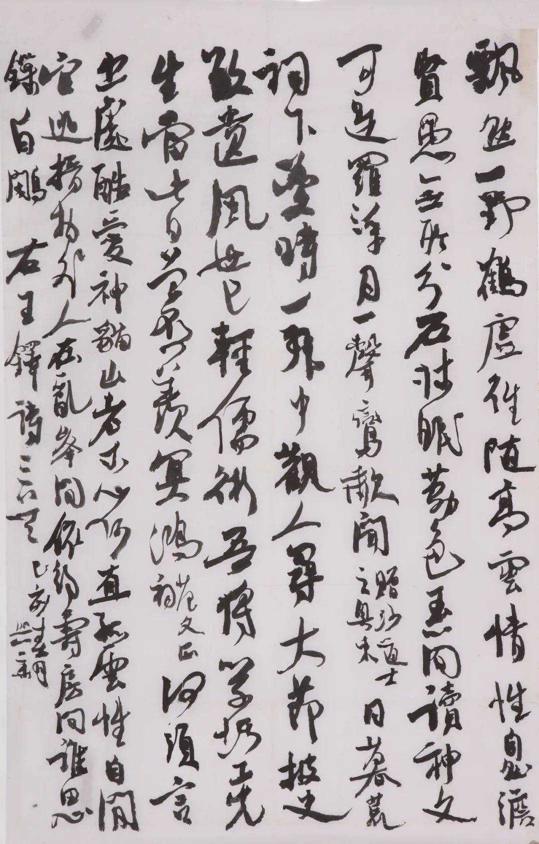 Wo Xinghua: The brushwork taught by the ancients is too rigid and has ...