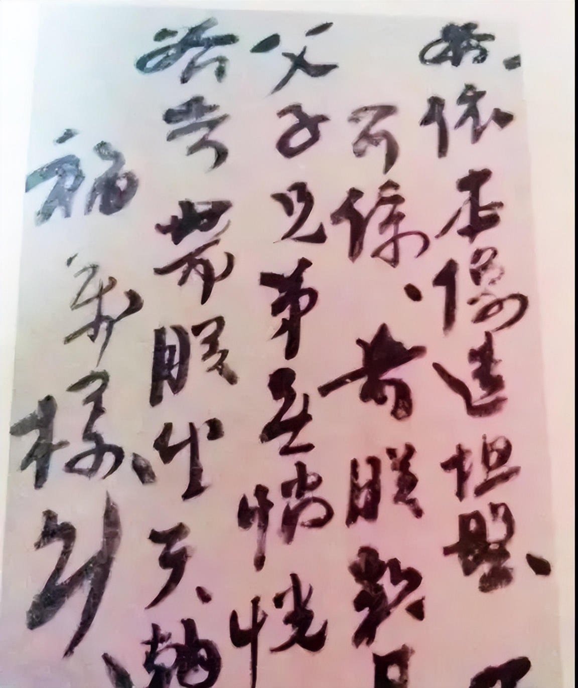 After reading Hong Xiuquan's handwriting, you can understand why he ...