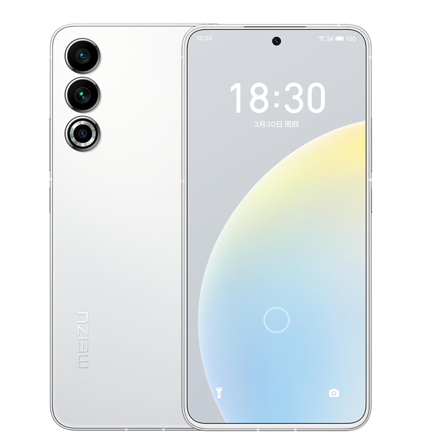 The spirit of ingenuity continues! The white version of Meizu 20 is ...