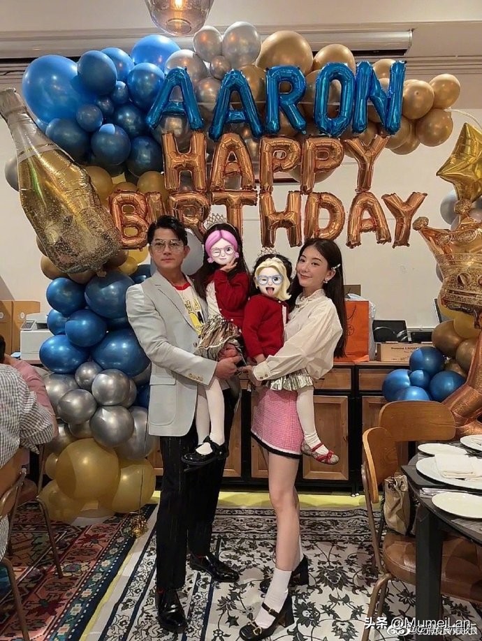 Fang Yuan called Aaron Kwok old boy - iNEWS