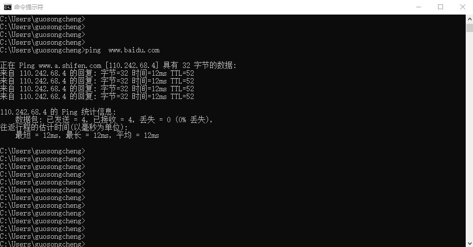 18 pictures show you the four major indicators for measuring network performance: bandwidth ...