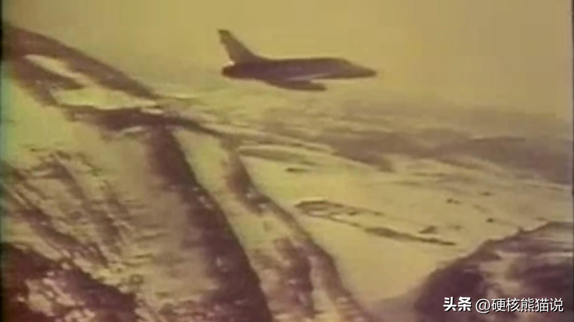 Prohibition of anti-satellite missile tests? The United States made ...