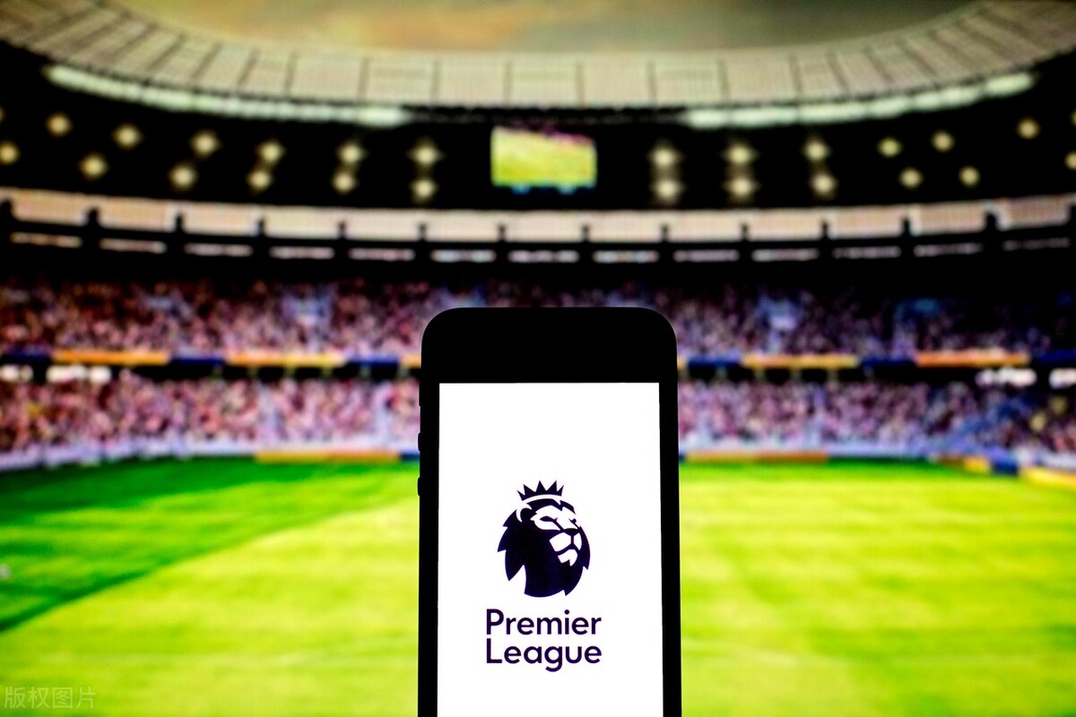 7 of 10 Premier League games confirmed to resume - iNEWS