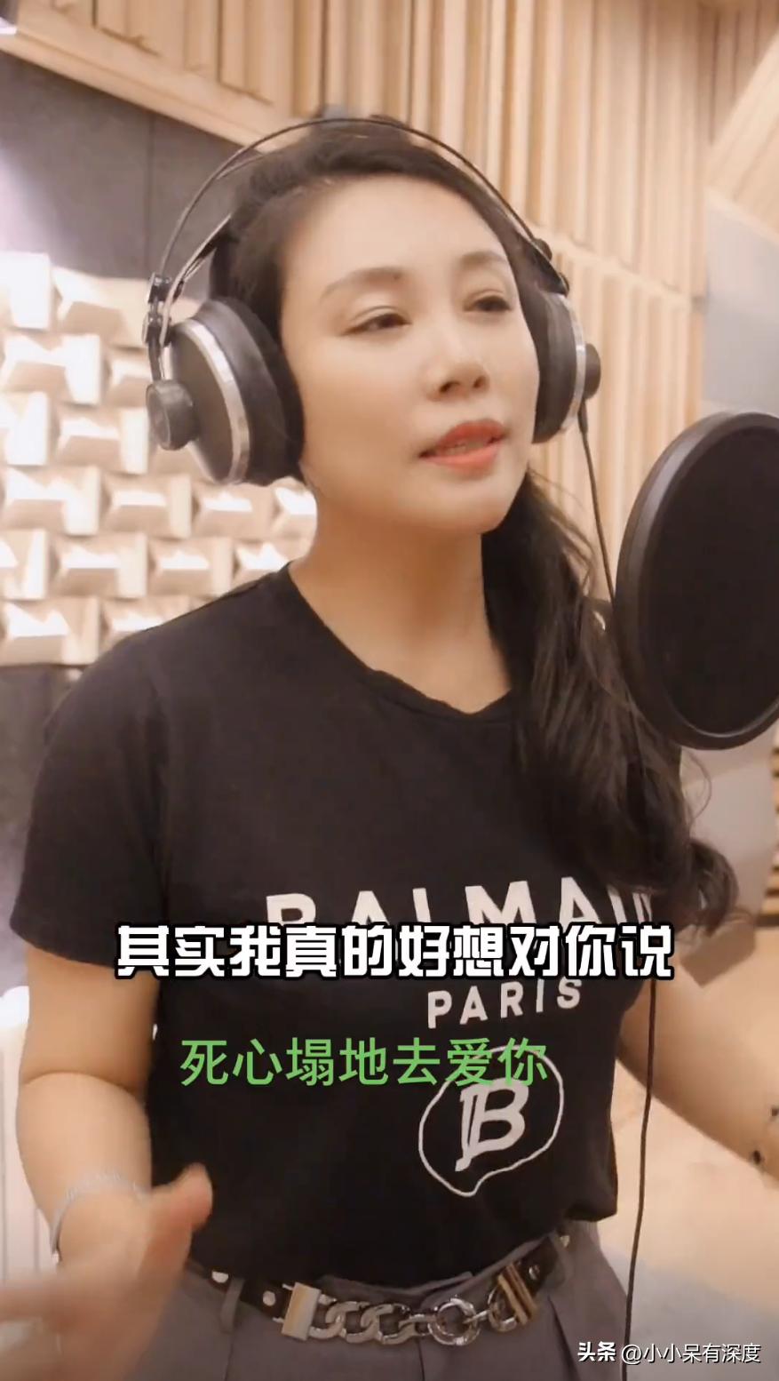 A recent photo of Meng Li, her "Where Are You, My Dear", I cried ...